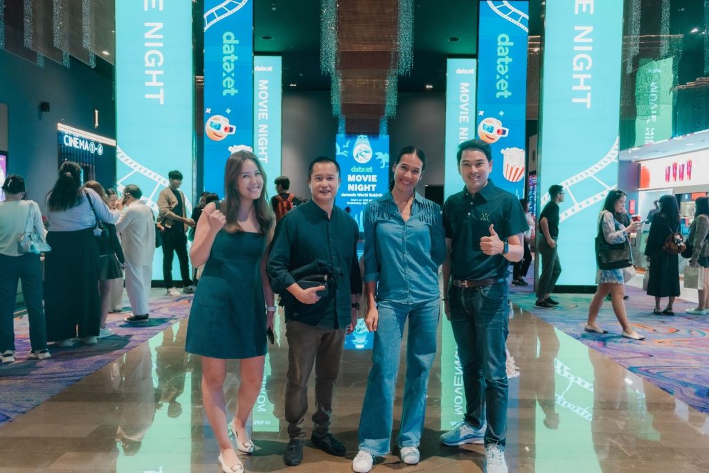 ดาต้าเซ็ตจัดกิจกรรม "Dataxet Movie Night" ชวนพนักงานทั้งบริษัทไปดูหนังพร้อมกัน! | dataxet:infoquest