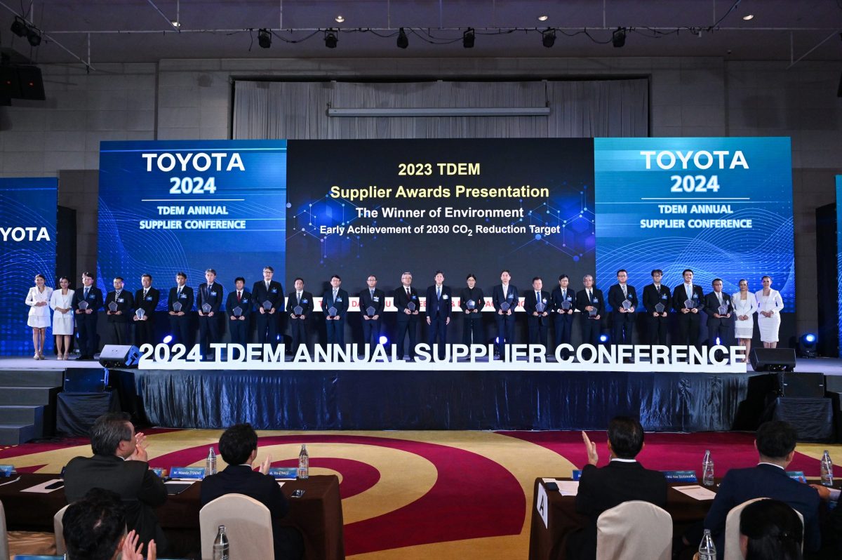 Bridgestone Receives Two Honorary Awards from "2024 TDEM ANNUAL ...