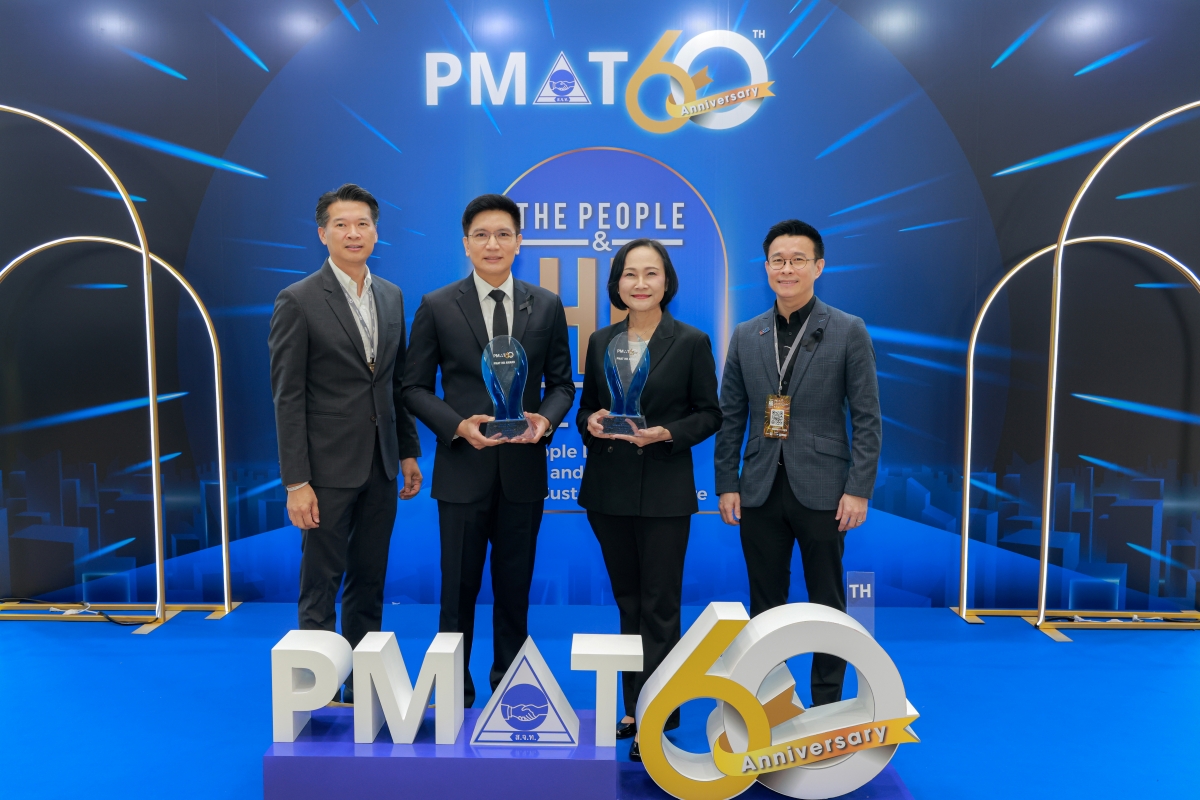 พญาไท-เปาโล คว้า 2 รางวัล PMAT 2025: ยืนหนึ่ง บริหารด้วยหัวใจ ...