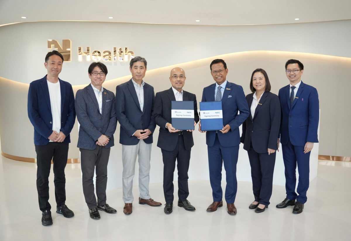 NEC Thailand Partners with N Health to Introduce Predictive Health ...